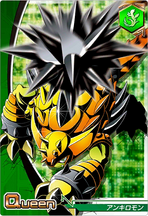 Gallery:Digimon Crusader/Cards 1000-4999 - Wikimon - The #1 Digimon wiki