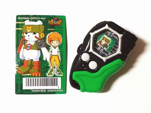 D-Scanner (Candy Toy) - Wikimon - The #1 Digimon wiki