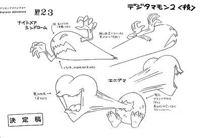Digitamamon - Wikimon - The #1 Digimon wiki