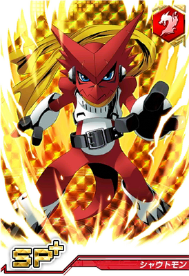 Shoutmon (King Ver.) - Wikimon - The #1 Digimon wiki