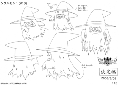 Soulmon - Wikimon - The #1 Digimon wiki