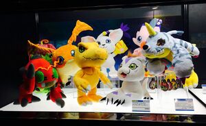 STUFFED Collection - Wikimon - The #1 Digimon wiki