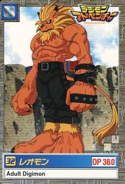 32 (Carddass Digimon Adventure) - Wikimon - The #1 Digimon wiki