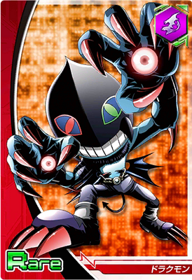 Dracumon - Wikimon - The #1 Digimon wiki