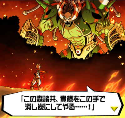 Titamon - Wikimon - The #1 Digimon wiki