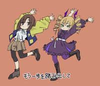 Violet Inboots - Wikimon - The #1 Digimon wiki