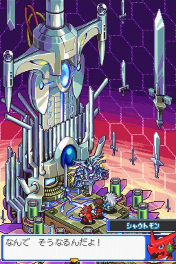 System Omega - Wikimon - The #1 Digimon wiki