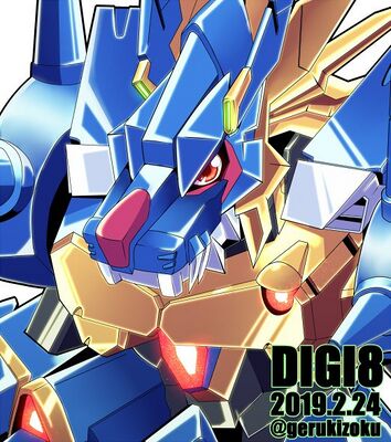 Digimon Collectors (Event) - Wikimon - The #1 Digimon wiki