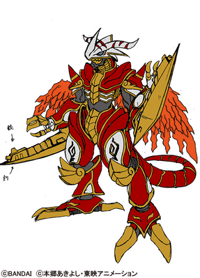 Vritramon - Wikimon - The #1 Digimon wiki