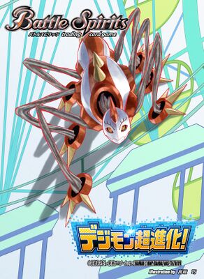 Infermon - Wikimon - The #1 Digimon wiki