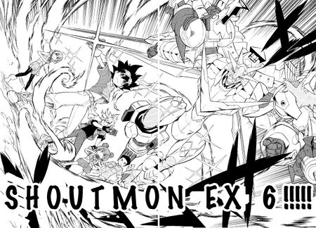 Shoutmon EX6 - Wikimon - The #1 Digimon wiki