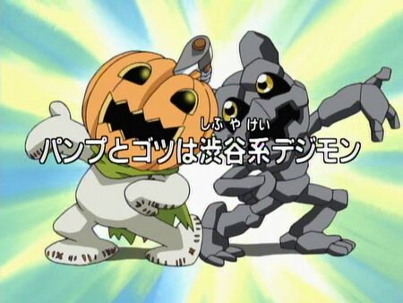 Digimon Adventure - Episode 32 - Wikimon - The #1 Digimon wiki