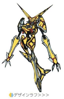 Omega Shoutmon (X-Antibody) - Wikimon - The #1 Digimon wiki