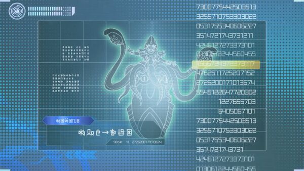 Calamaramon - Wikimon - The #1 Digimon wiki