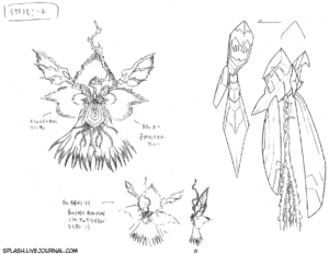 Yggdrasill - Wikimon - The #1 Digimon wiki