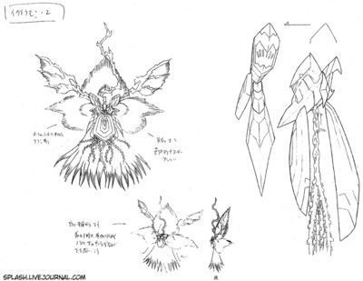 Yggdrasill - Wikimon - The #1 Digimon wiki