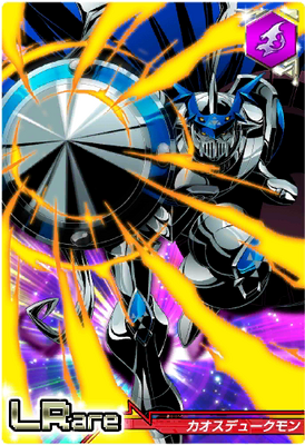 Chaos Dukemon - Wikimon - The #1 Digimon wiki