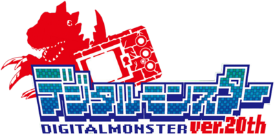 Digital Monster Ver.20th - Wikimon - The #1 Digimon wiki