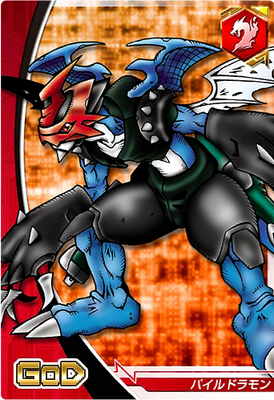 Paildramon - Wikimon - The #1 Digimon wiki