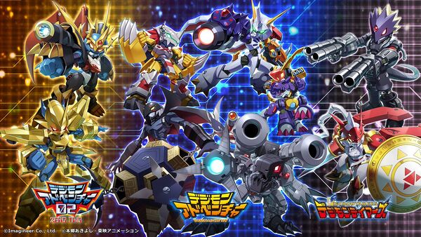 Royal Knights - Wikimon - The #1 Digimon wiki