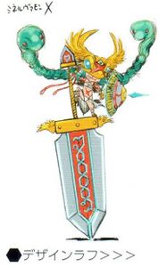 Minervamon (X-Antibody) - Wikimon - The #1 Digimon wiki