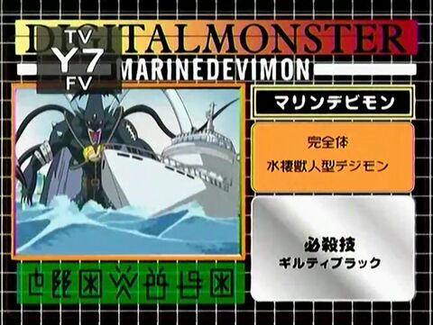 Digimon Adventure 02 - Episode 43 - Wikimon - The #1 Digimon wiki