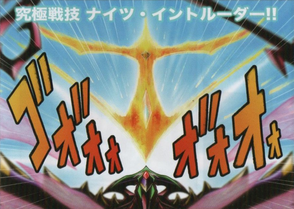 JESmon GX - Wikimon - The #1 Digimon wiki