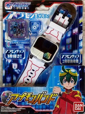 Appmon Band - Wikimon - The #1 Digimon wiki