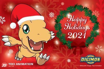 Santa Agumon - Wikimon - The #1 Digimon wiki