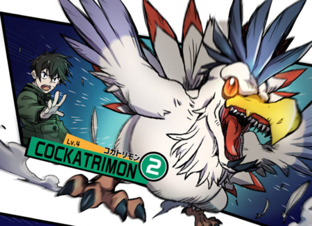 Cockatrimon - Wikimon - The #1 Digimon wiki