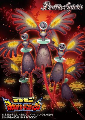 D-Reaper ADR-02 - Wikimon - The #1 Digimon wiki