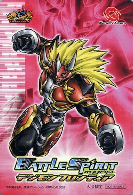 Agnimon - Wikimon - The #1 Digimon wiki