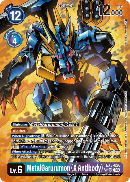 EX5-026 (DCG) - Wikimon - The #1 Digimon wiki