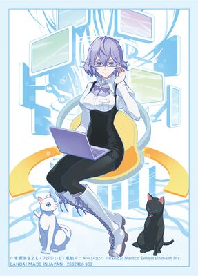 Mikagura Mirei - Wikimon - The #1 Digimon wiki