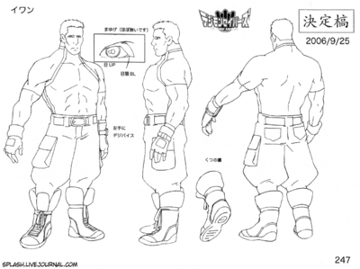 Ivan - Wikimon - The #1 Digimon wiki