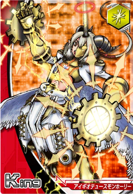 Aegiochusmon: Holy - Wikimon - The #1 Digimon wiki