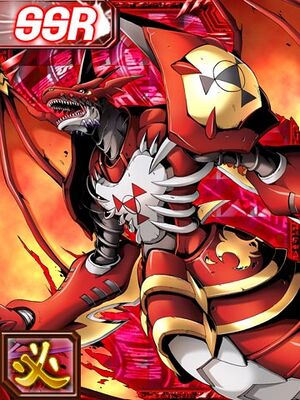 Megidramon - Wikimon - The #1 Digimon wiki