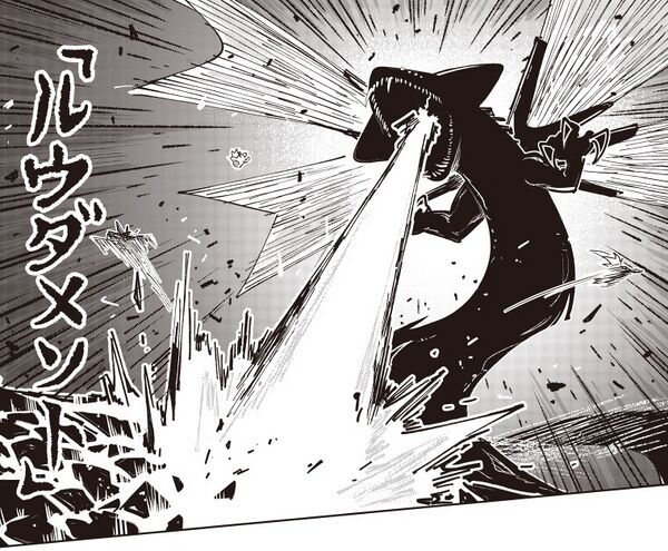 Orochimon (Seekers) - Wikimon - The #1 Digimon wiki