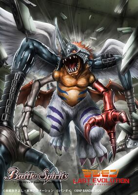 Chimairamon - Wikimon - The #1 Digimon wiki