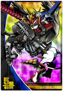 Shoutmon X4B - Wikimon - The #1 Digimon wiki