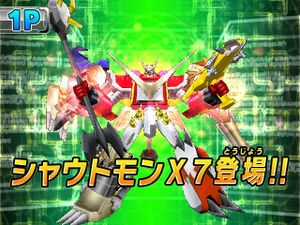 Shoutmon X7 - Wikimon - The #1 Digimon wiki