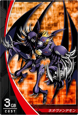 Neo Vamdemon - Wikimon - The #1 Digimon wiki