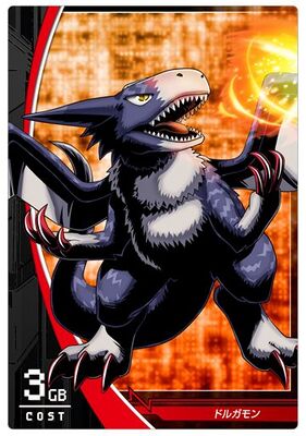 DORUgamon - Wikimon - The #1 Digimon wiki