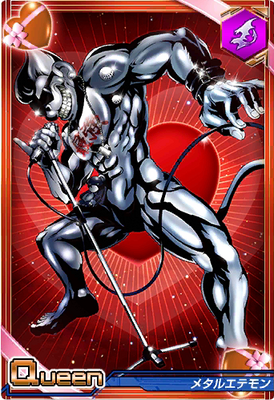 Metal Etemon - Wikimon - The #1 Digimon wiki