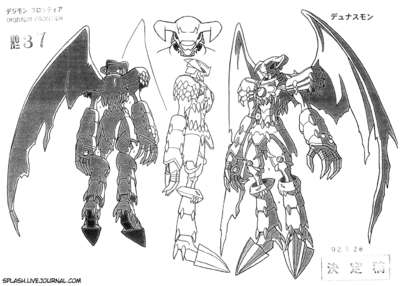 Dynasmon - Wikimon - The #1 Digimon wiki