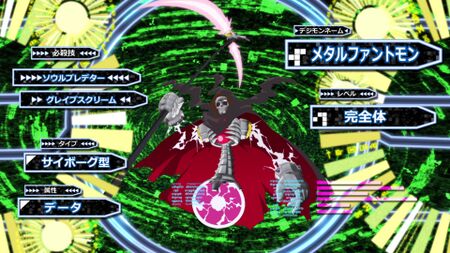 Metal Fantomon - Wikimon - The #1 Digimon wiki