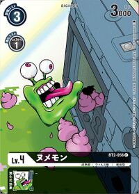 Kobayashi Fumiya - Wikimon - The #1 Digimon wiki