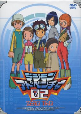 Digimon Adventure 02 - Wikimon - The #1 Digimon wiki