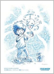 PB-17 (DCG) - Wikimon - The #1 Digimon wiki