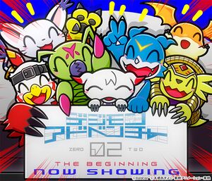 Ukkomon - Wikimon - The #1 Digimon wiki